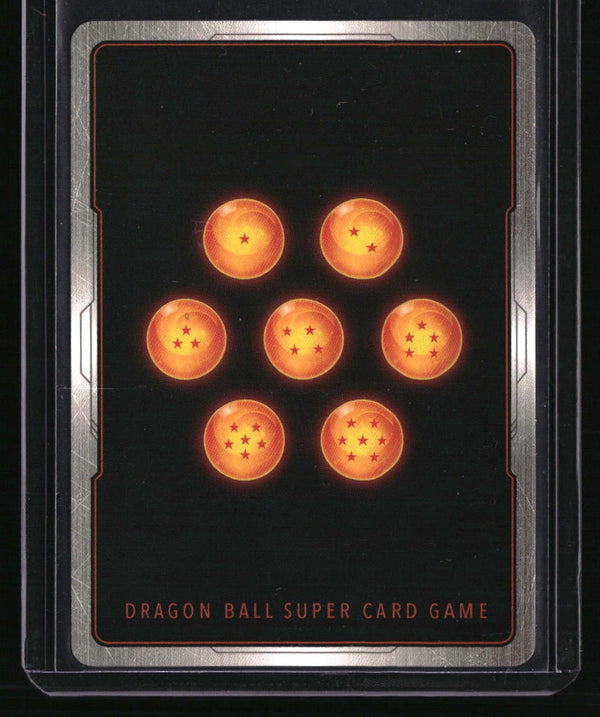 Dragon Ball Fusion World Frieza FB05-120 SCR