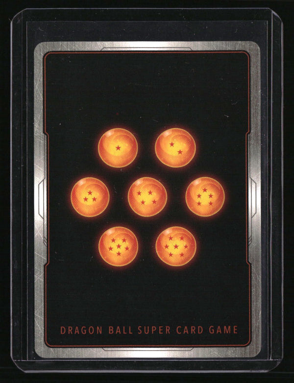 Dragon Ball Fusion World Frieza FB05-120 SCR