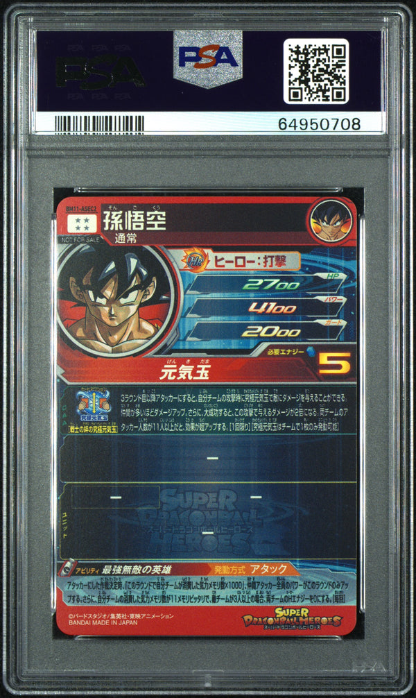 2021 Super Dragon Ball Heroes Big Bang Mission 11 #ASEC2 Son Goku PSA