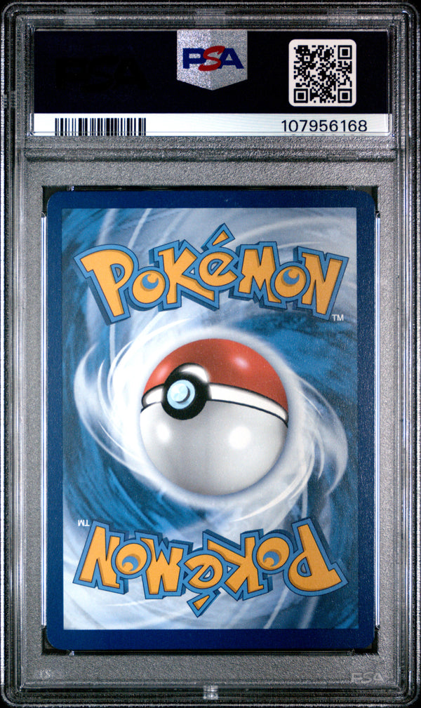 2025 Pokemon Pre En-Prismatic Evolutions Pupitar Master Ball PSA 9