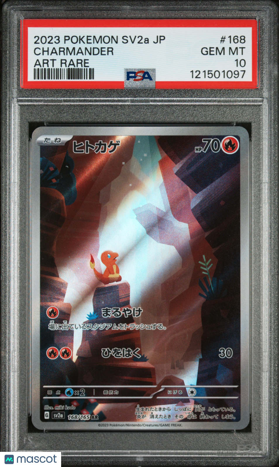 2023 Pokemon Japanese Sv2a-Pokemon 151 Charmander Art Rare PSA 10